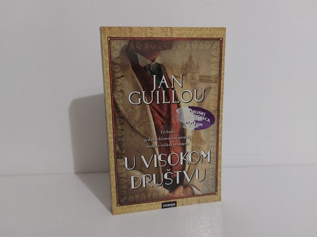 U visokom društvu  - Jan Guillou