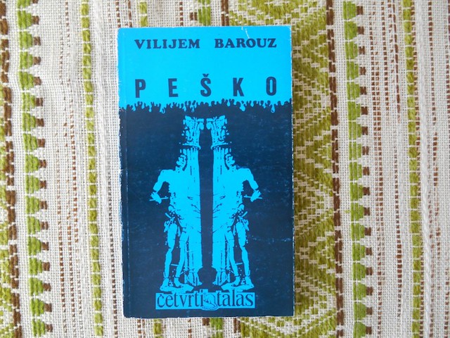 Vilijem Barouz - Peško