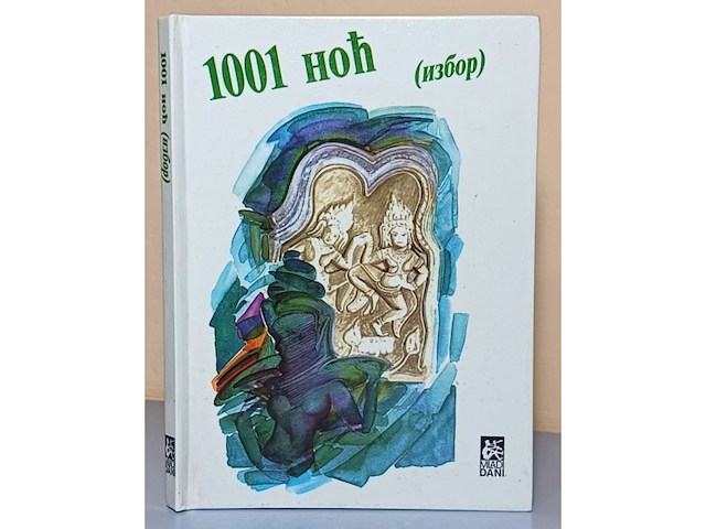 1001 NOĆ izbor