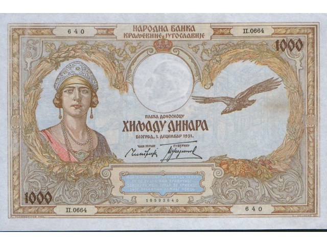 Kraljevina Yugoslavia 1000 Dinara 1931. XF++