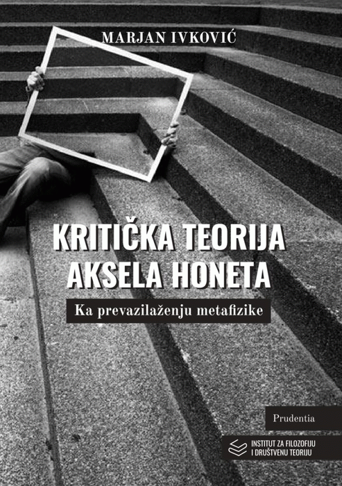Kritička teorija Aksela Honeta