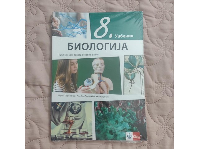 Biologija 8,  NOV udžbenik Klett