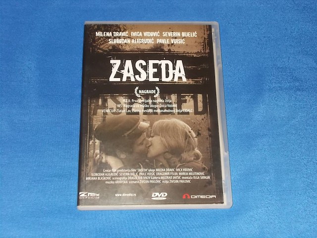 ZASEDA (DVD)