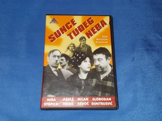 SUNCE TUĐEG NEBA (DVD)