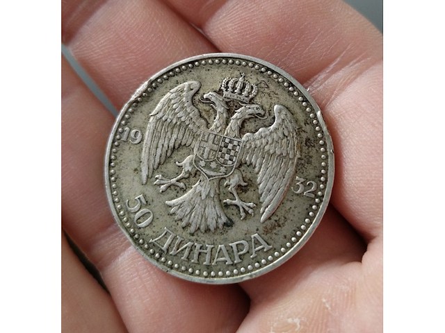 Kraljevina Jugoslavija 50 dinara 1932. srebro