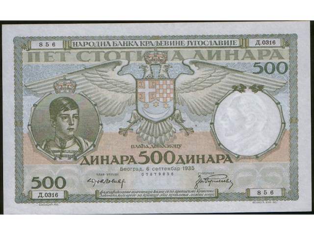 Kraljevina Yugoslavia 500 Dinara 1935. aUNC