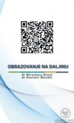 Obrazovanje Na Daljinu Od Miroslava Ristić, Danimir Mandić