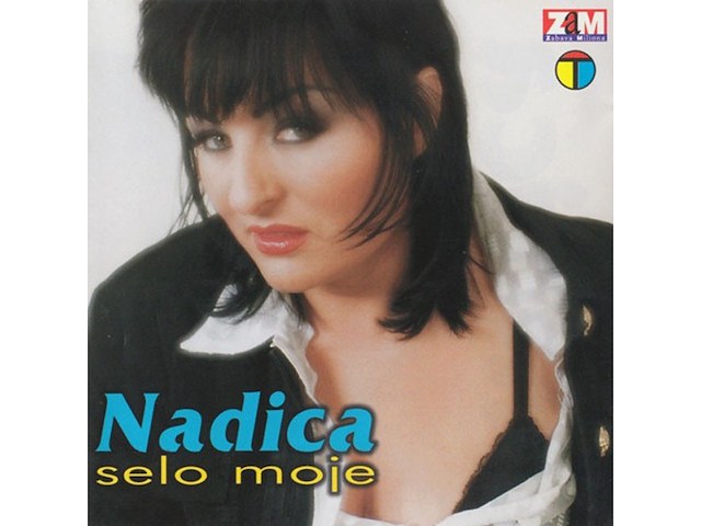 Nadica Jovanović ‎– Selo moje CD u Celofanu