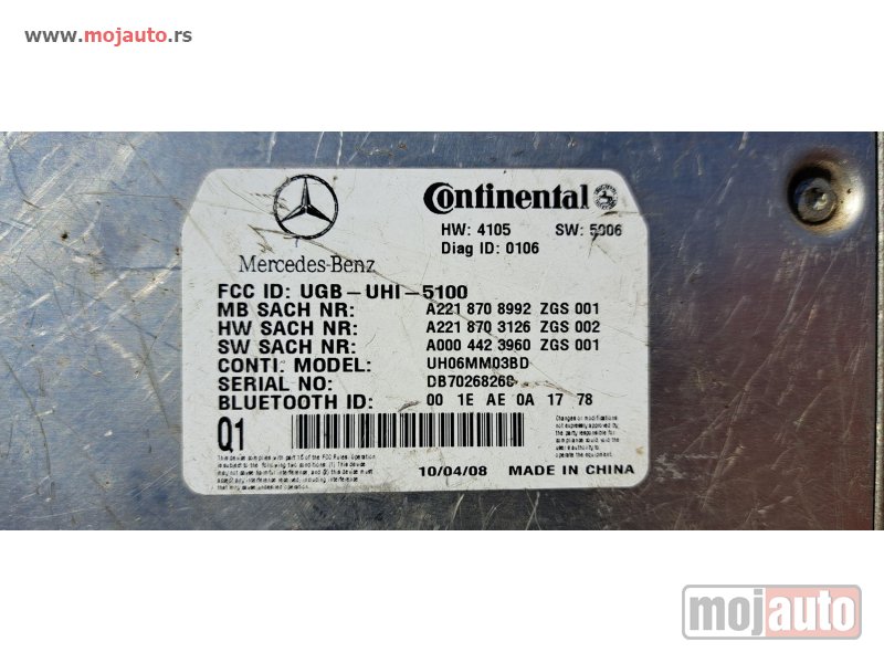 Elektronika za Mercedes A 221 870 89 92