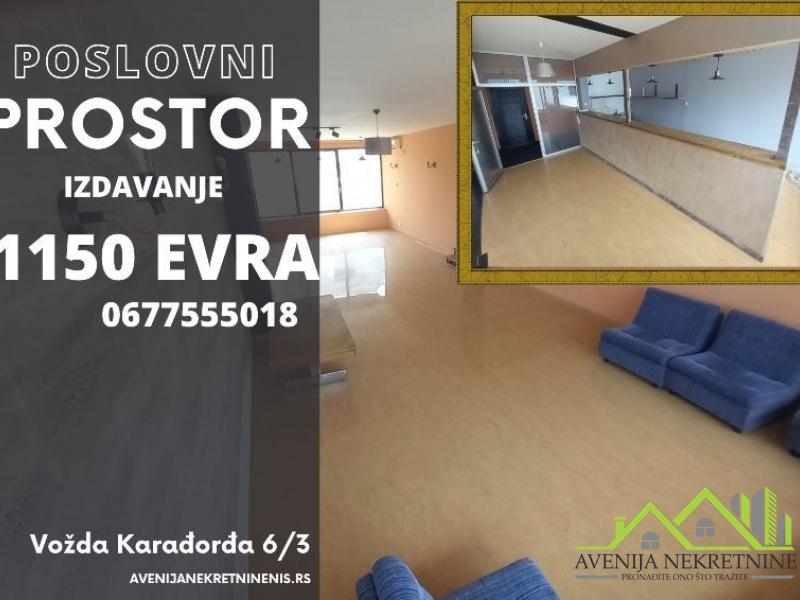 Poslovni prostor 91m, Crveni pevac