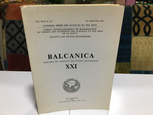 Balcanica XXI  Балkаниkа 21