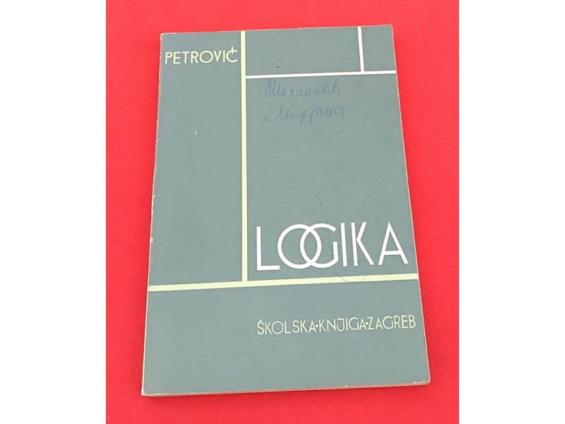 Logika Petrović