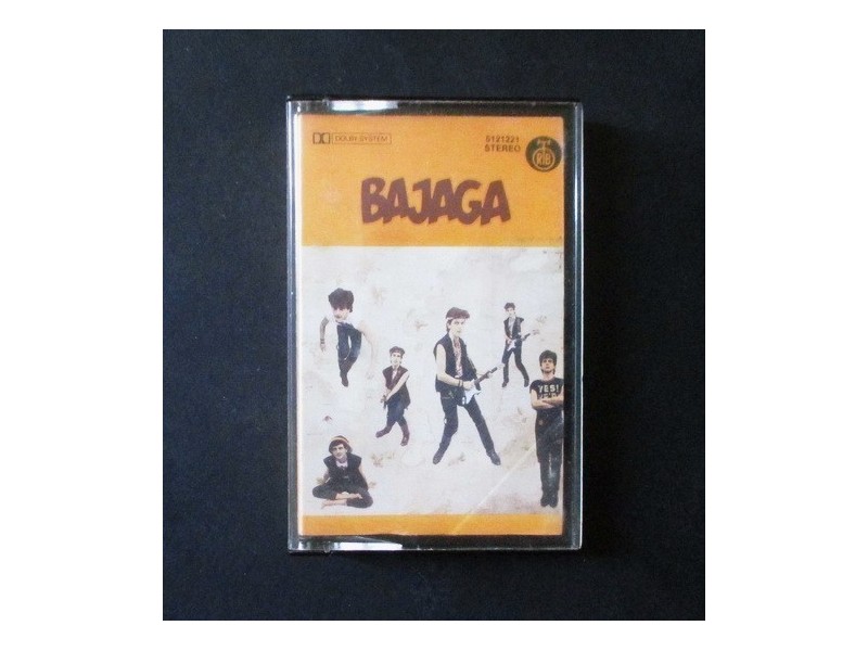 Bajaga-Pozitivna Geografija 1.Album Kaseta (1984)