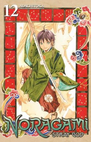 Noragami: Stray God, Vol. 12