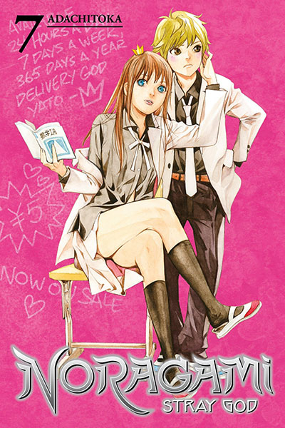 Noragami: Stray God, Vol 7