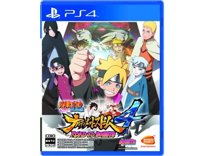 Namco Bandai Naruto Shippuden Ultimate Ninja Storm 4: Road To Boruto Igra za PS4