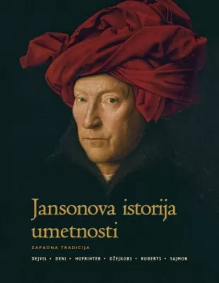 JANSONOVA ISTORIJA UMETNOSTI: ZAPADNA TRADICIJA