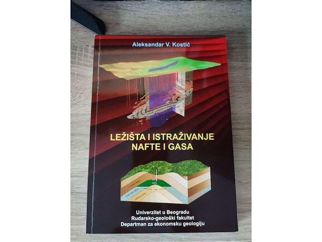 Ležišta i istraživanje nafte i gasa