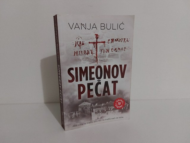 Simeonov pečat - Vanja Bulić