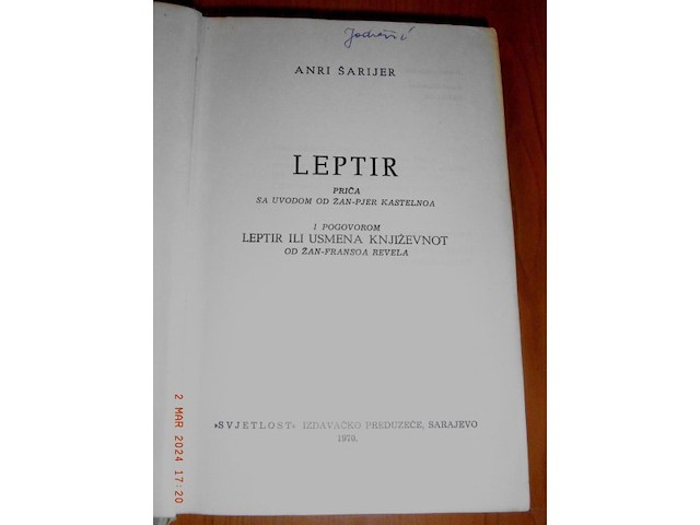 ANRI ŠARIJER-LEPTIR.