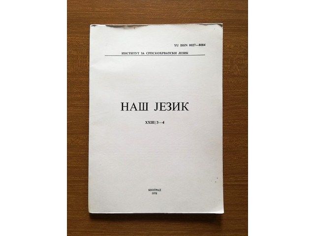 Naš jezik XXIII/3-4 1978. institut sa srpskohrv. jezik