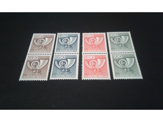 Poštanski rog lot u paru  1973 - 1978