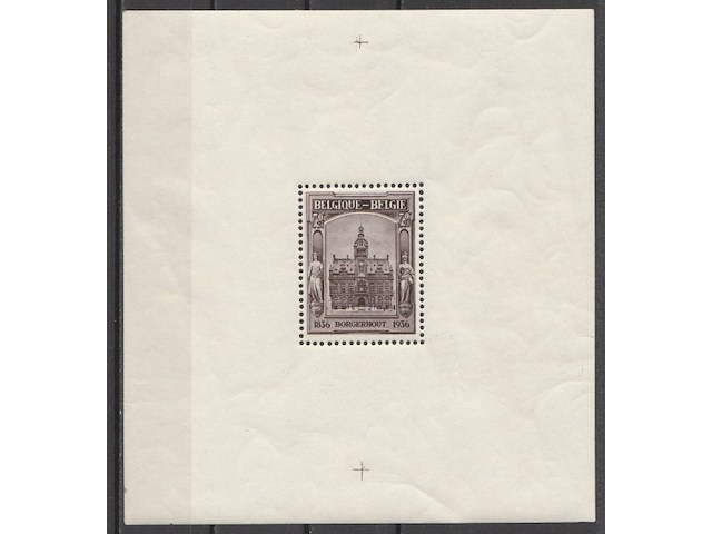 Belgija - Blok 1936