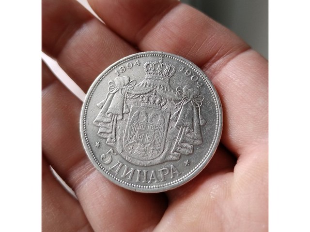 Kraljevina Srbija 5 dinara 1904. dvoglavac
