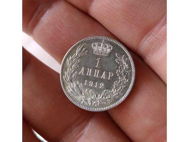 Kraljevina Srbija 1 dinar 1912. srebro