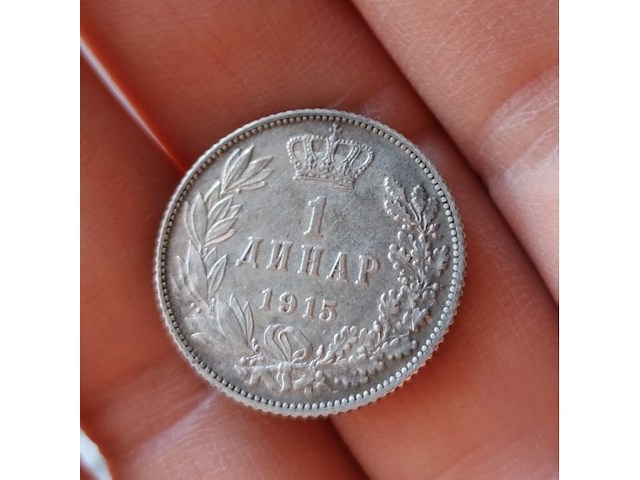 Kraljevina Srbija 1 dinar 1915. srebro