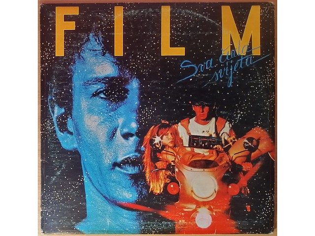 LP FILM - Sva čuda svijeta (1983) VG+