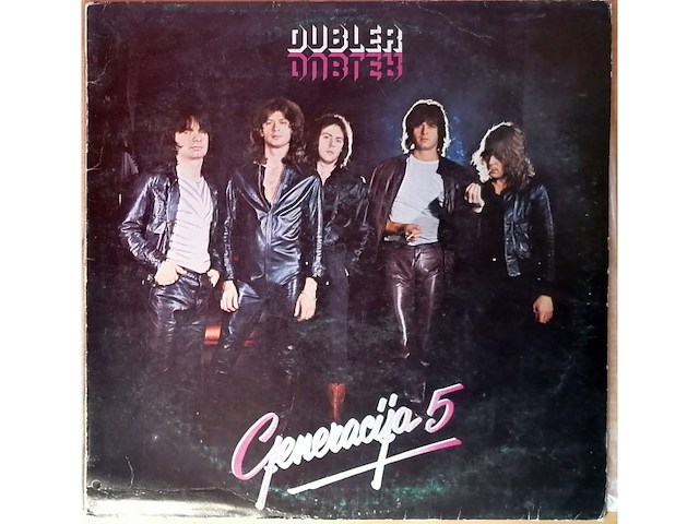 LP GENERACIJA 5 - Dubler (1981) 2. press, odlična