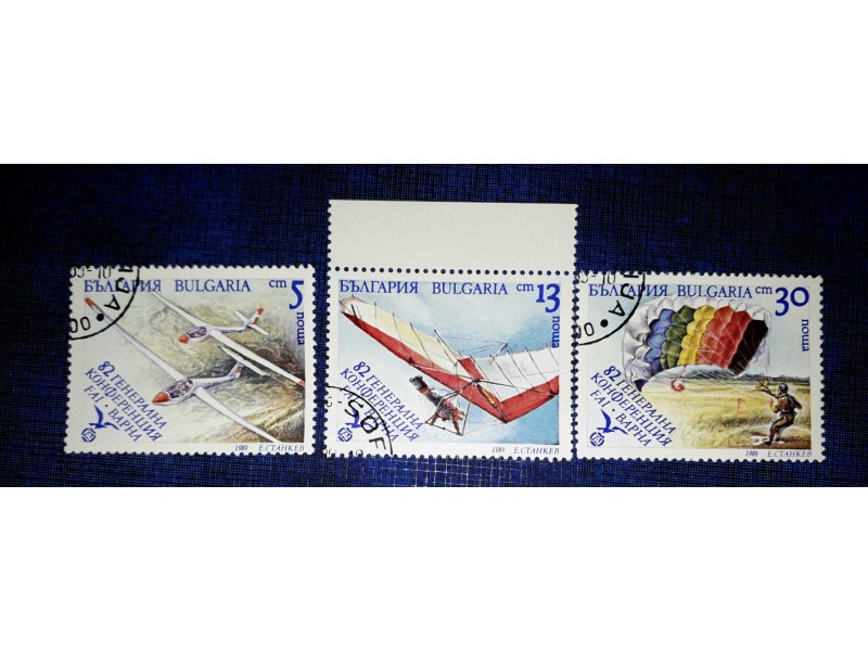 Bulgarija 1989