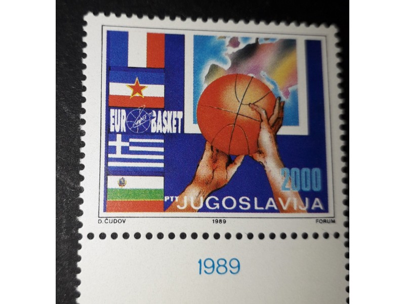 YU 1989 MNH