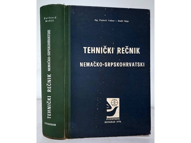 Tehnicki recnik Nemacko-srpskohrvatski