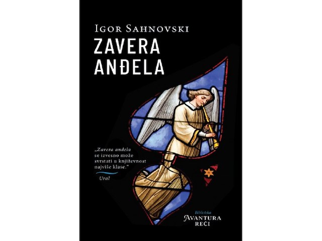 - Zavera andjela - Igor Sahnovski