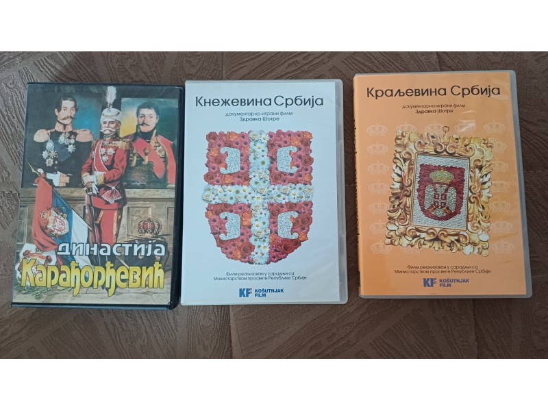 DVD Dinastija Karadjordjevic,Kneževina i Kraljevina Srb