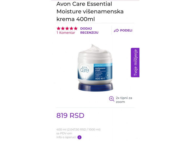 Avon Care višenamenska krema-novo*akcija