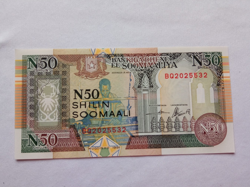 Somalija 50 shilinga,1991 god UNC,BQ