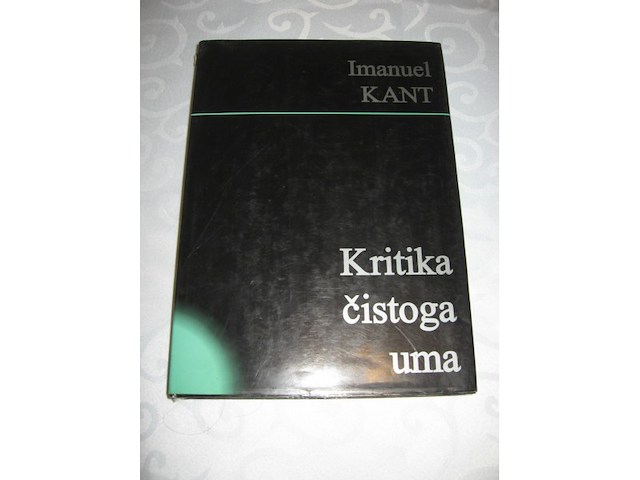 Kritika čistoga uma - Imanuel Kant