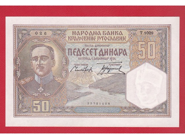 10 dinara 1931 unc p-28