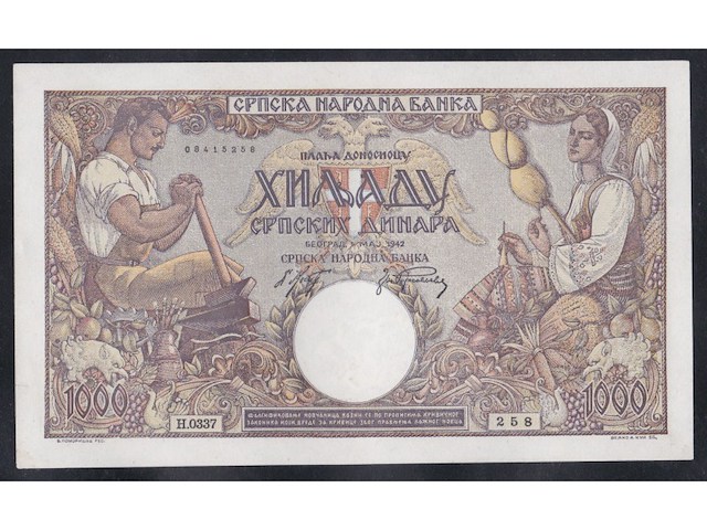 1000 dinara 1942 glava zene