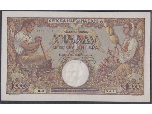 1000 dinara 1942 UNC
