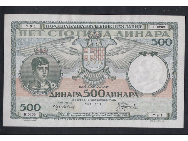 500 dinara 1935 aunc-unc