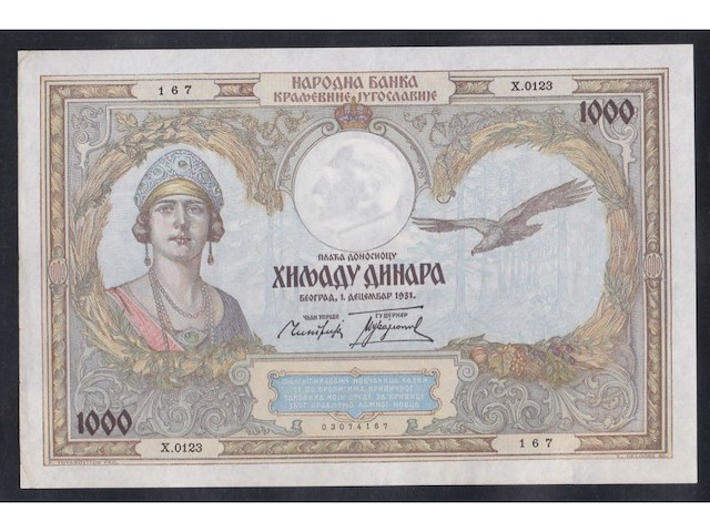 1000 dinara 1931 zamenska aunc