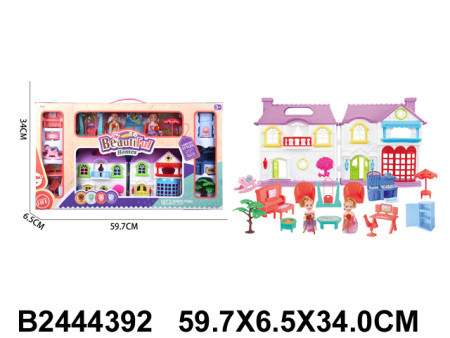 Kućica za lutke sa dodacima ( 439207k )