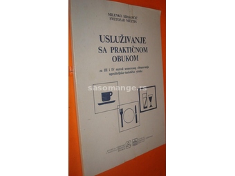 Usluživanje sa praktičnom obukom 3 4 Krasavčić Ničetić