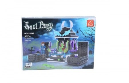 Kocke Soul Party 307 pcs A6 ( 11/00747 )