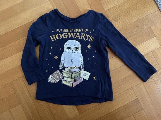 Harry Potter pidžama