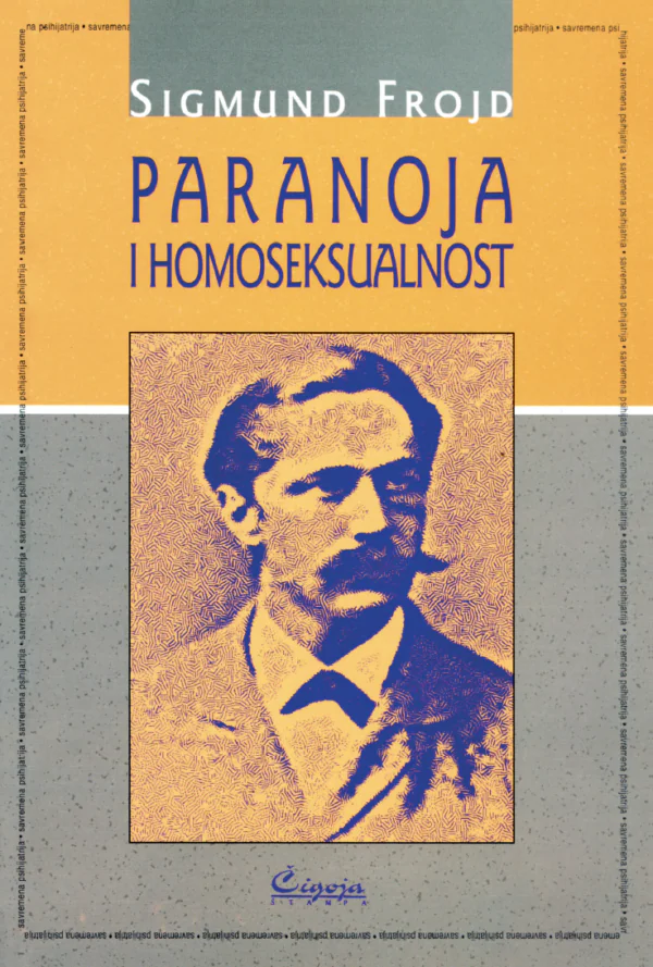 Paranoja i homoseksualnost